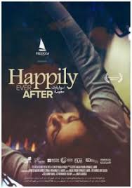 Nada Riyadh – Abécédaire. – LE CINEMA DOCUMENTAIRE DE A à Z